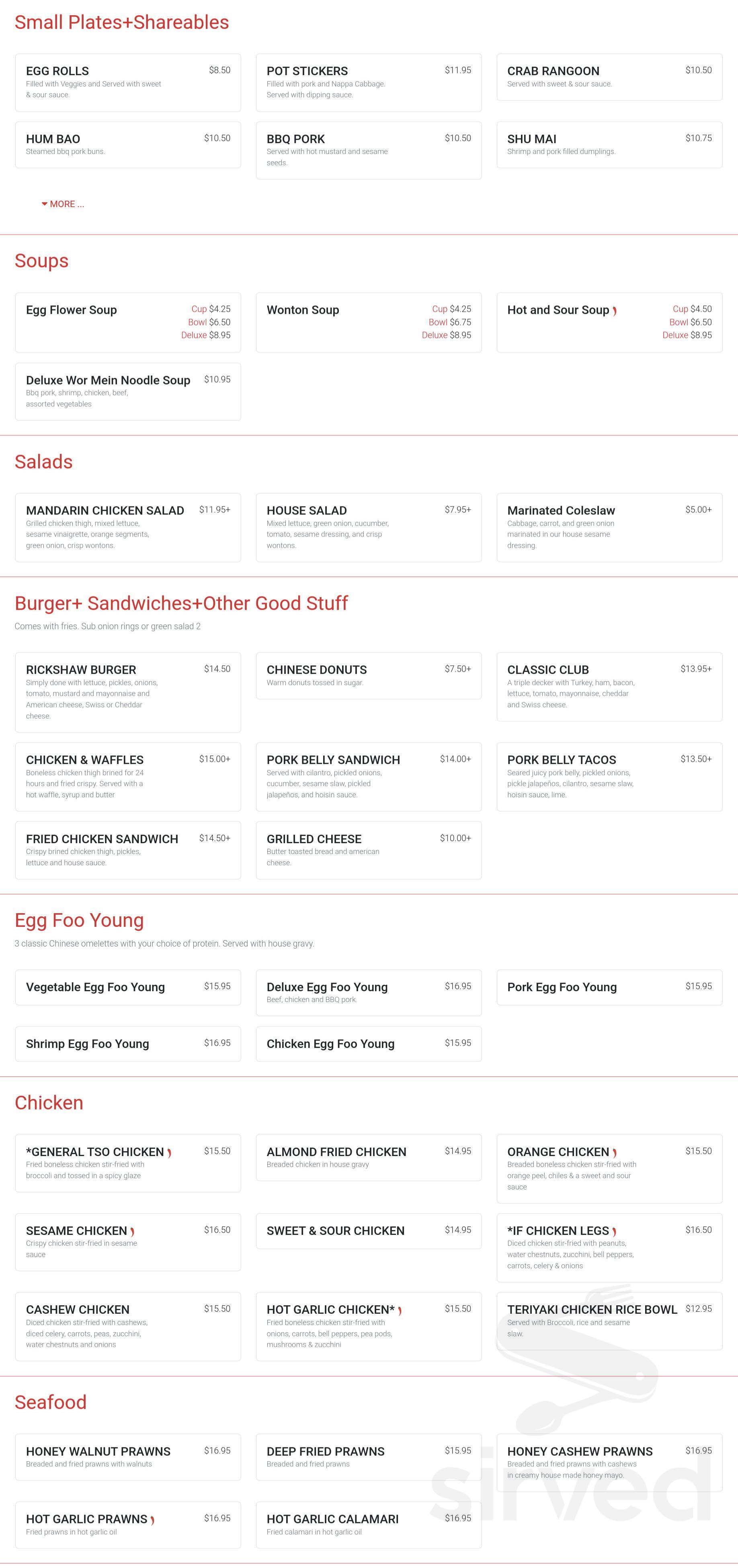 Menu - Seattle WA's Rickshaw | Sirved