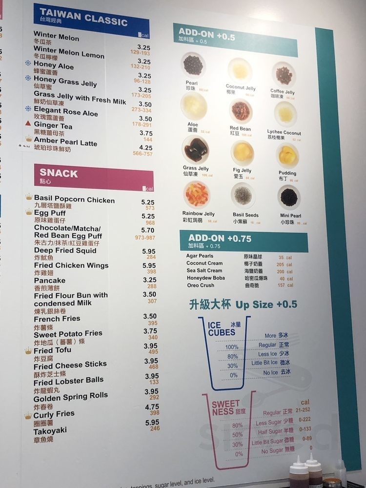 T4 menu in San Ramon, California, USA