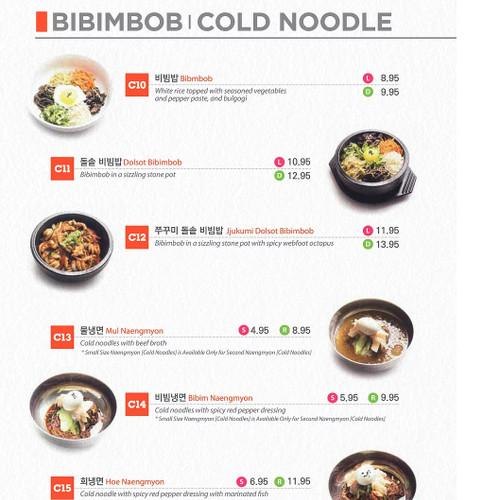 Sura Korean Restaurant(Korean BBQ, ALL U Can Eat) menu in Dallas, Texas ...