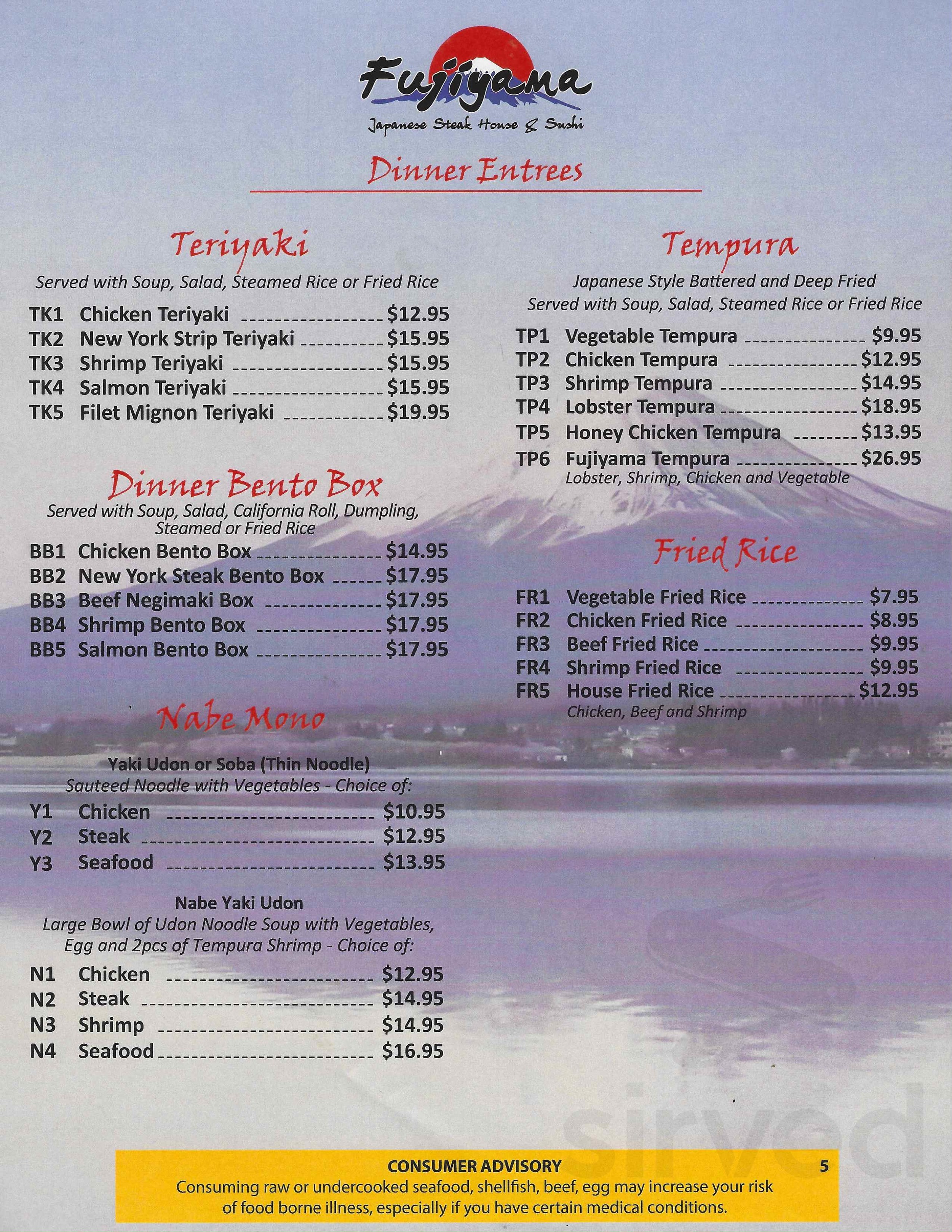 Fujiyama Japanese Steakhouse & Sushi menu in Mountain Home, Arkansas, USA