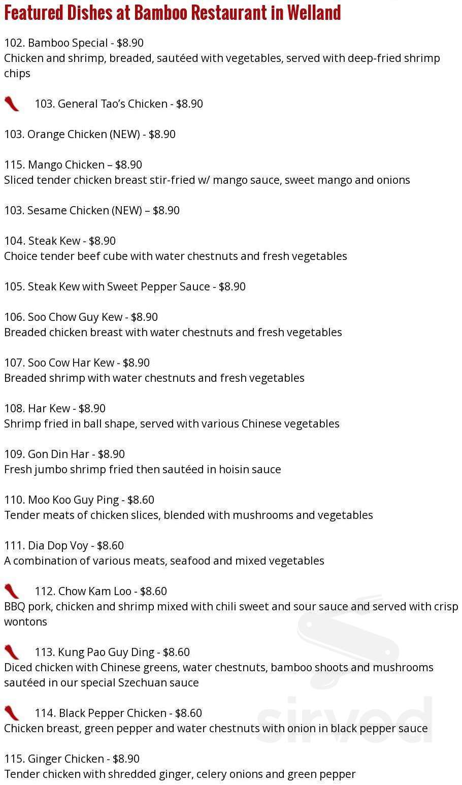 Bamboo Restaurant menus in Welland, Ontario, Canada