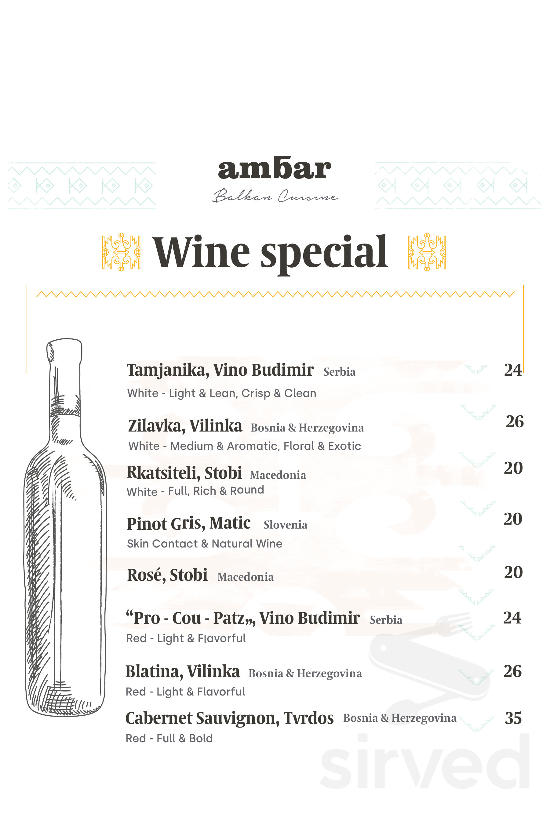 Ambar Restaurant - Clarendon menu in Arlington, Virginia, USA