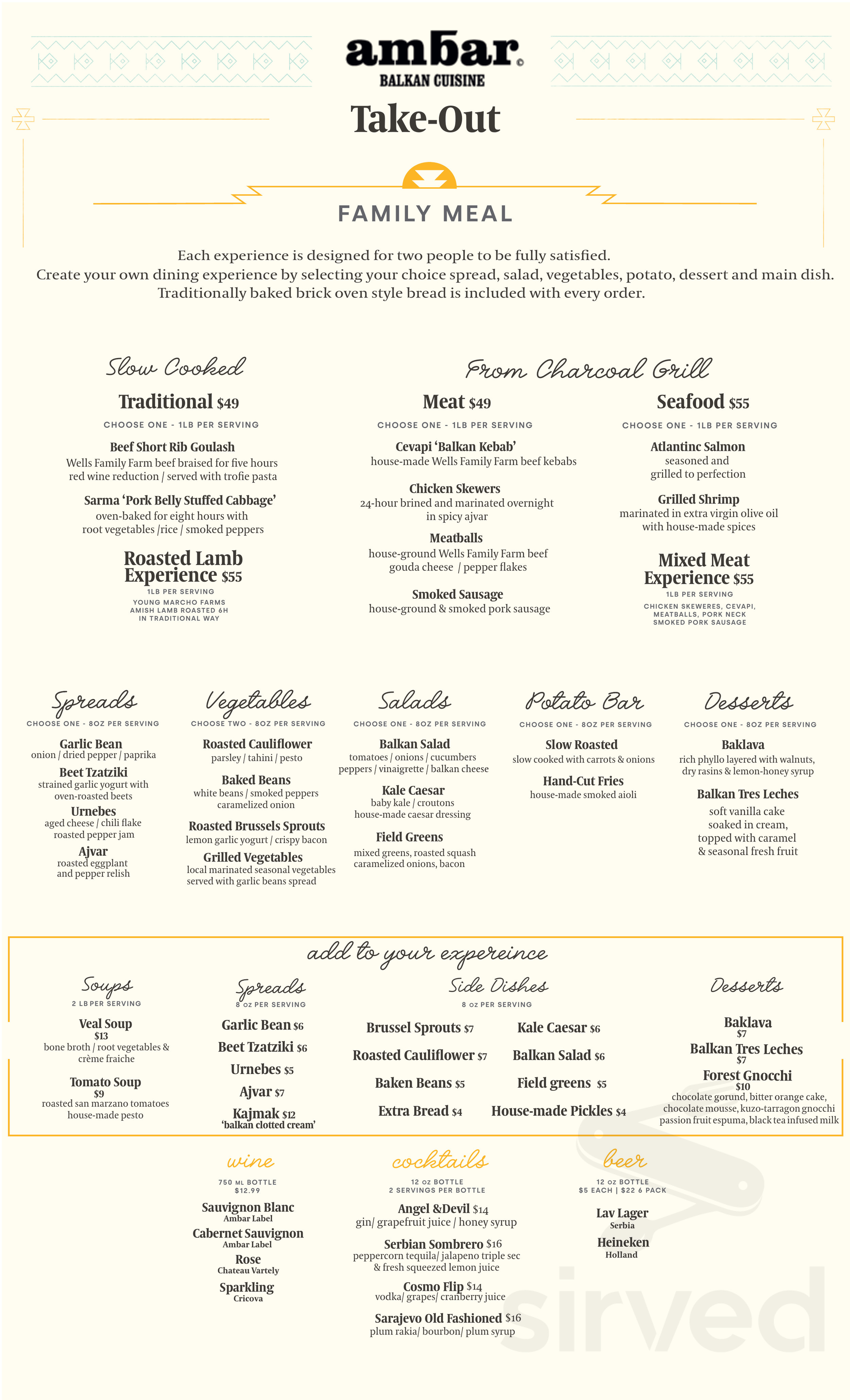 Ambar Restaurant - Clarendon menu in Arlington, Virginia, USA