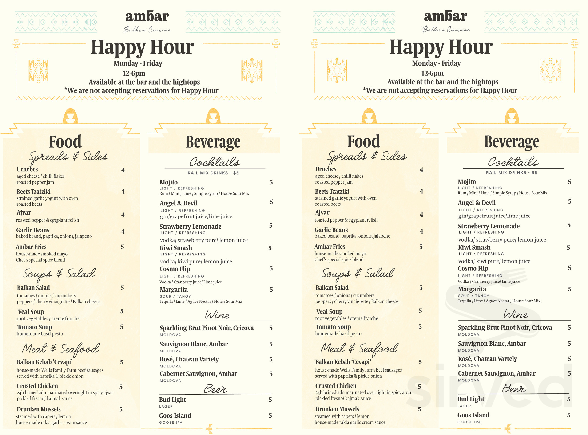 Ambar Restaurant - Clarendon menu in Arlington, Virginia, USA