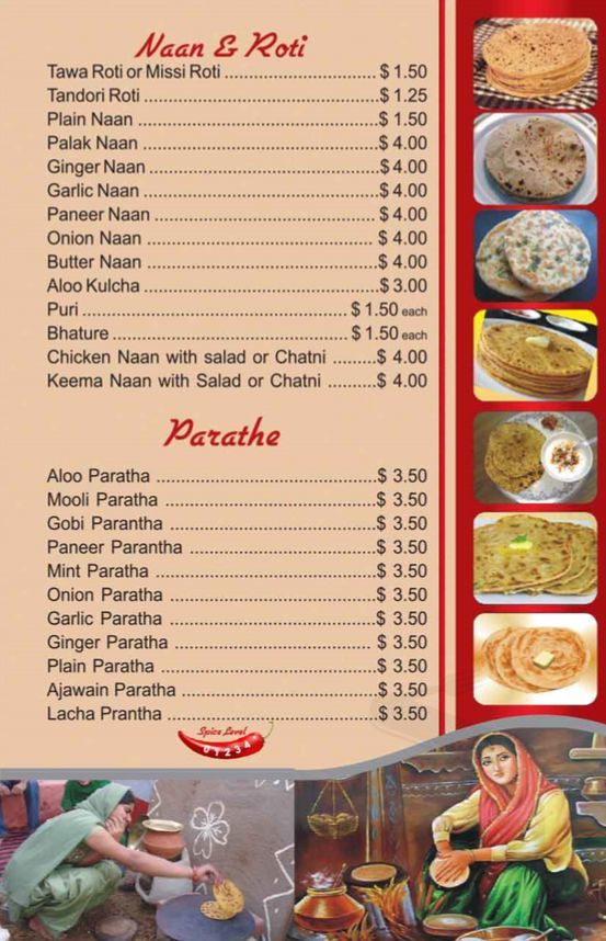 Dil-e-Punjab Sweets & Restaurant menu in Edmonton, Alberta, Canada
