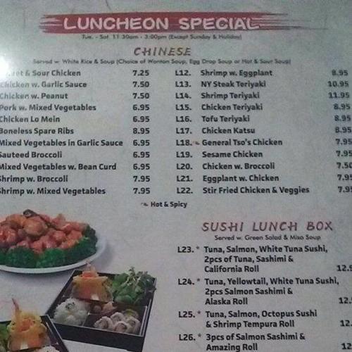 Peking Tokyo menu in Woonsocket, Rhode Island, USA