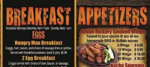 Menu for Round House BBQ in Trenton, MI | Sirved