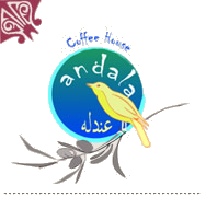 Menu for Andala Coffee House in Cambridge, MA | Sirved