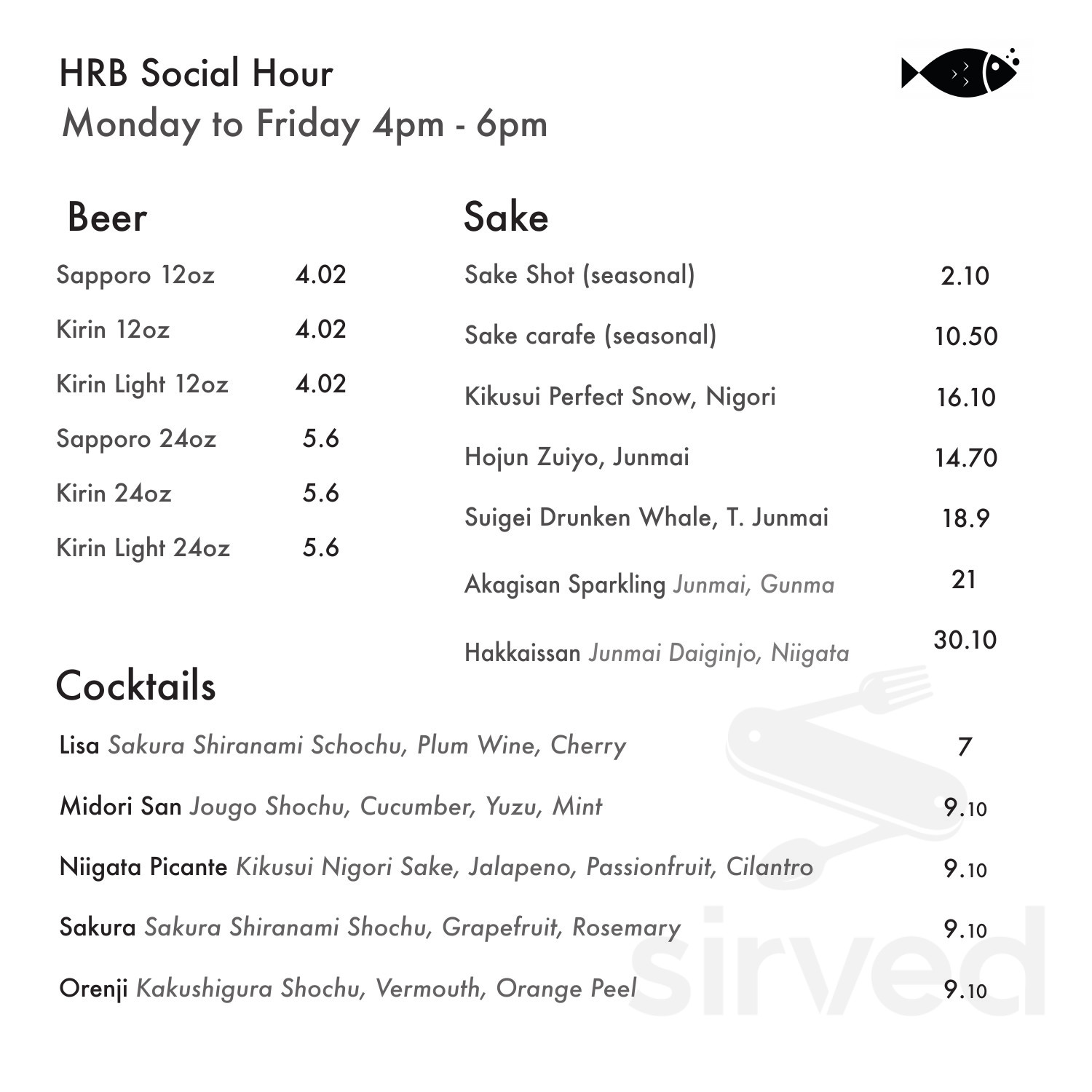 HRB Experience DTLA menu in Los Angeles, California, USA