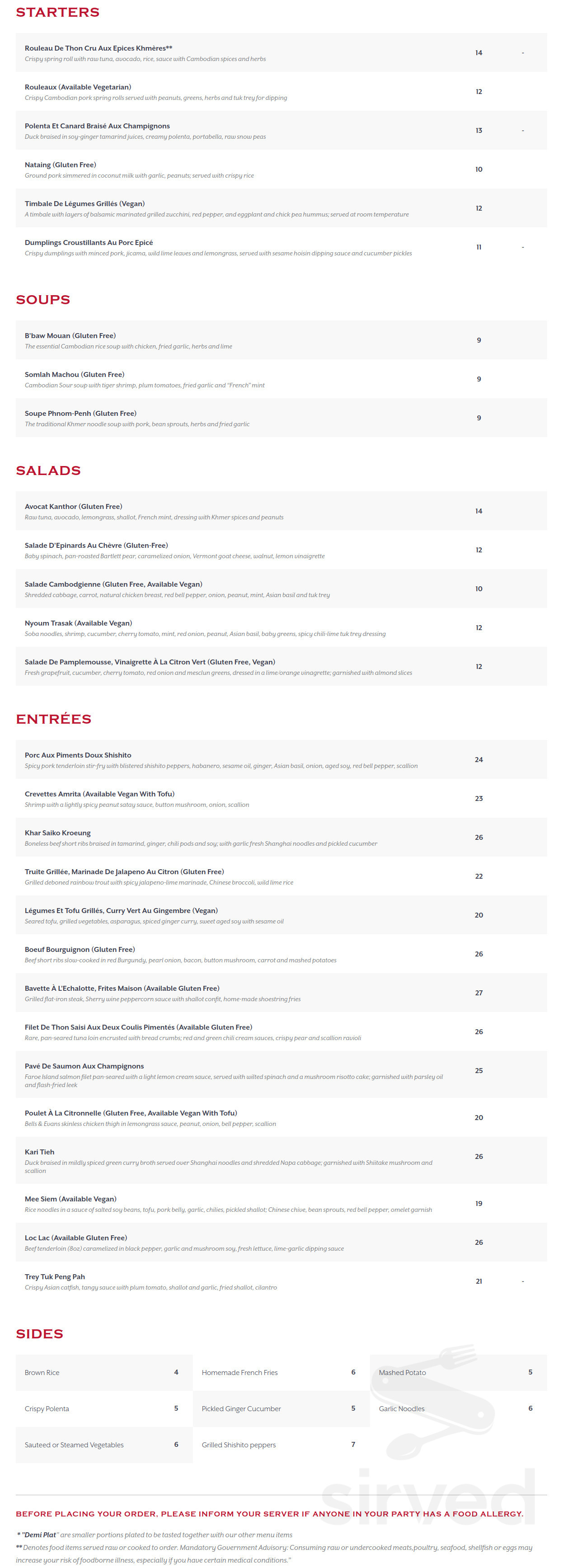 The Elephant Walk South End menu in Boston, Massachusetts, USA