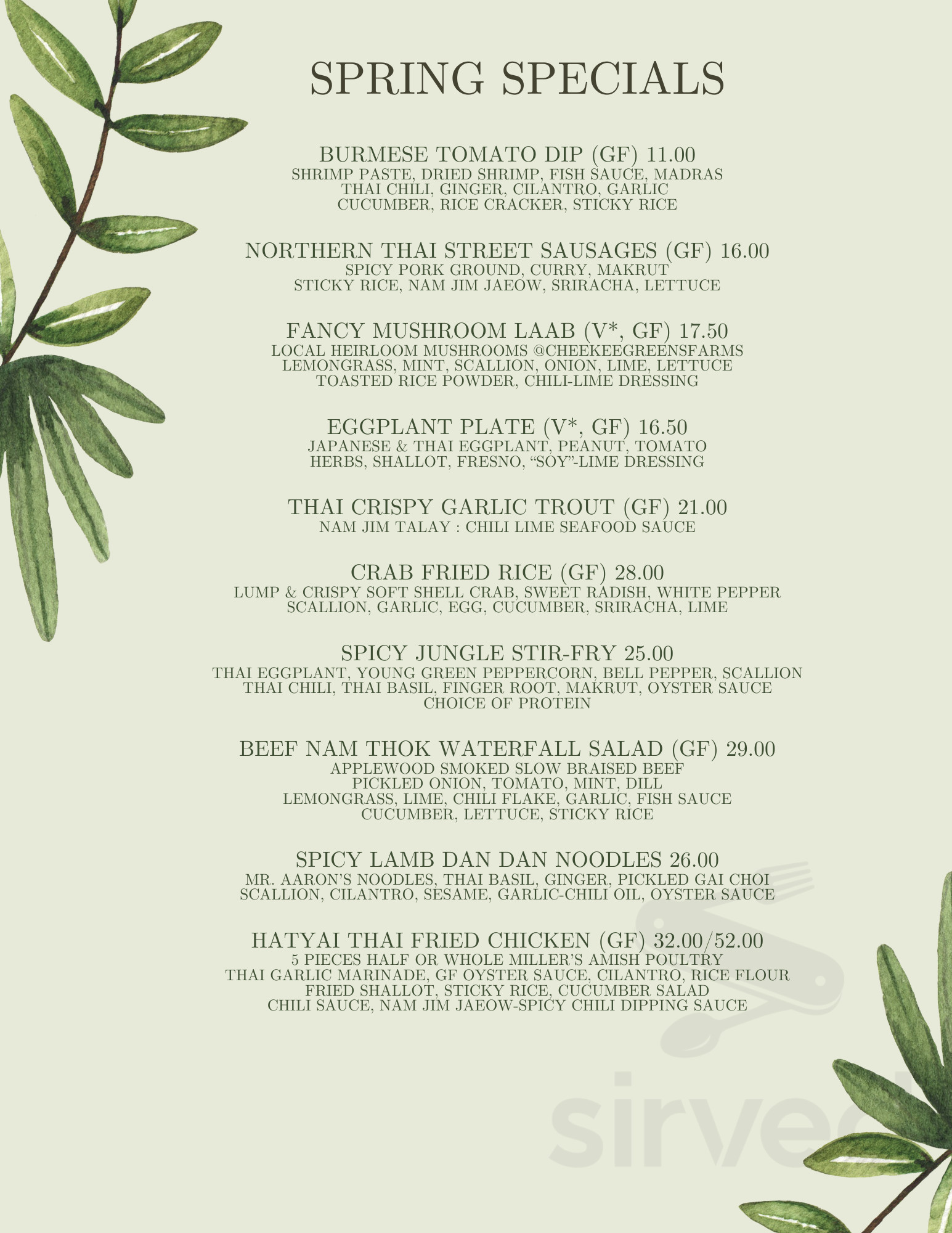 International Market menus in Nashville, Tennessee, United States