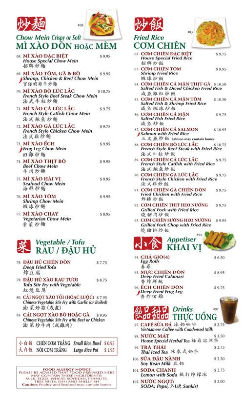 Luc Dinh Ky 1 Restaurant menu in Westminster, California, USA