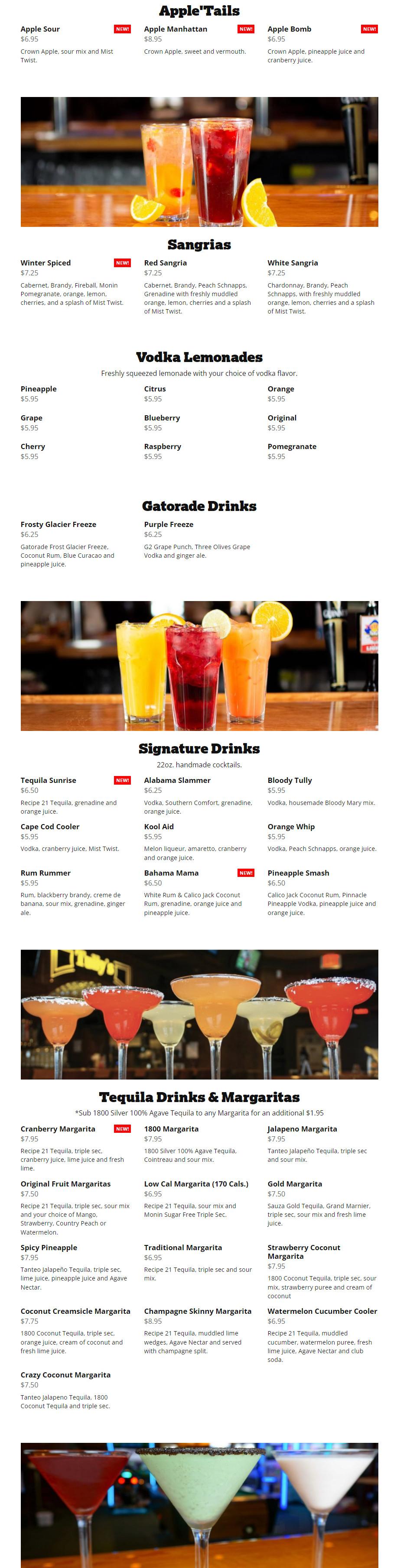 Tully's Good Times Erie Blvd. Menu - Syracuse, New York | Sirved
