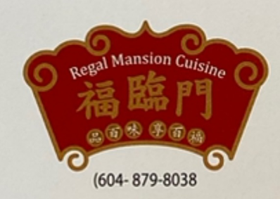 Menu for Regal Mansion Cuisine Seafood Restaurant in Vancouver, BC | Sirved