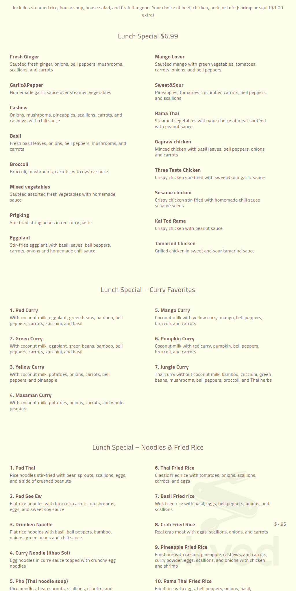 Rama Thai Café Menu - Springfield, Missouri | Sirved