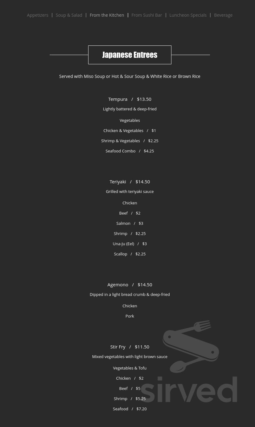 Sei Bar Everett menus in Everett, Massachusetts, United States