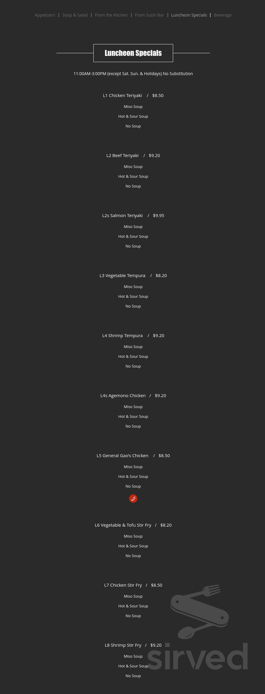 Sei Bar Everett menus in Everett, Massachusetts, United States