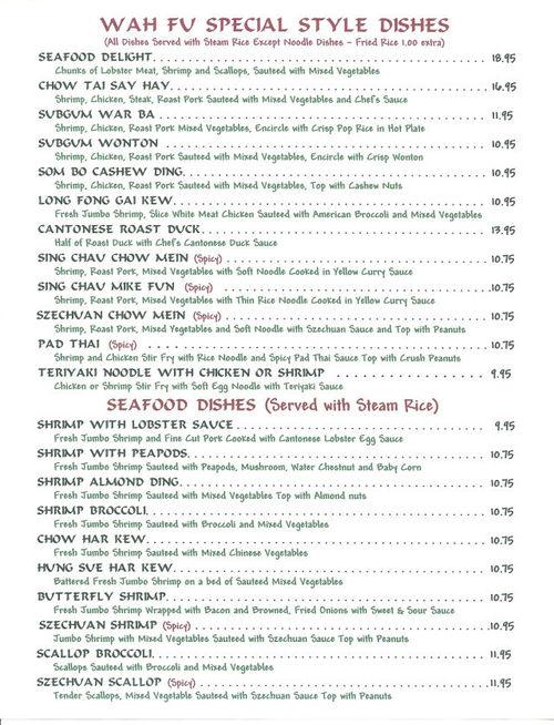 Wah Fu Chinese Restaurant menu in Middleburg Heights, Ohio, USA