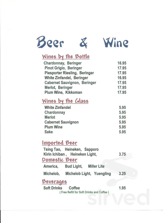 Wah Fu Chinese Restaurant menu in Middleburg Heights, Ohio, USA