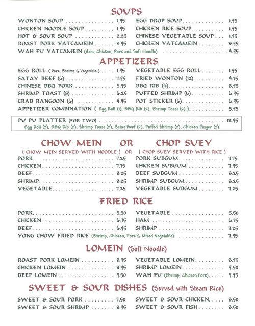 Wah Fu Chinese Restaurant menu in Middleburg Heights, Ohio, USA