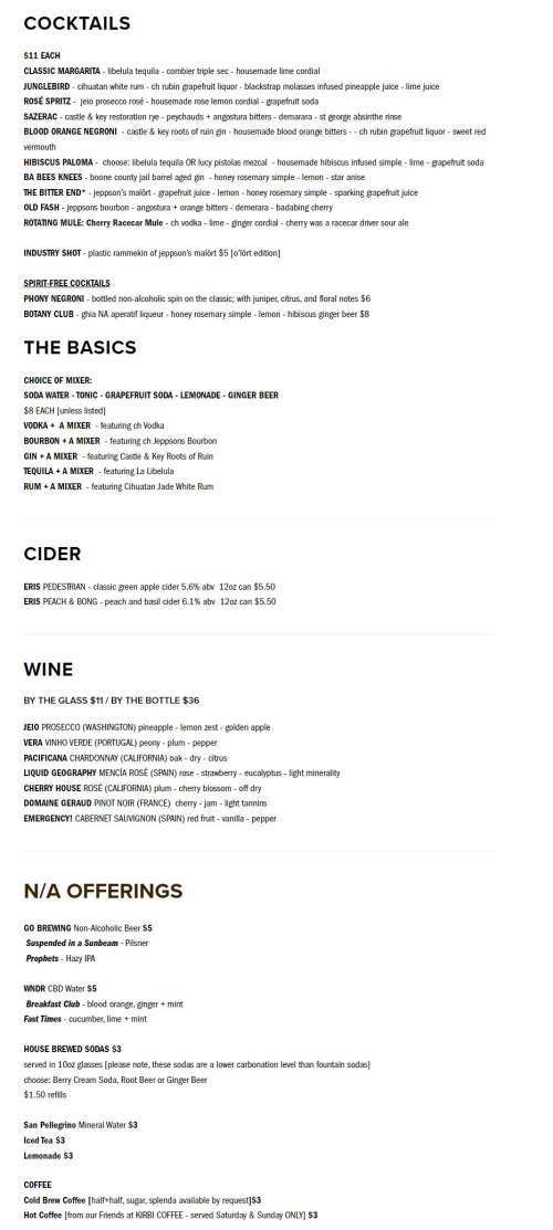 Exit Strategy Brewing Co. menu in Forest Park, Illinois, USA