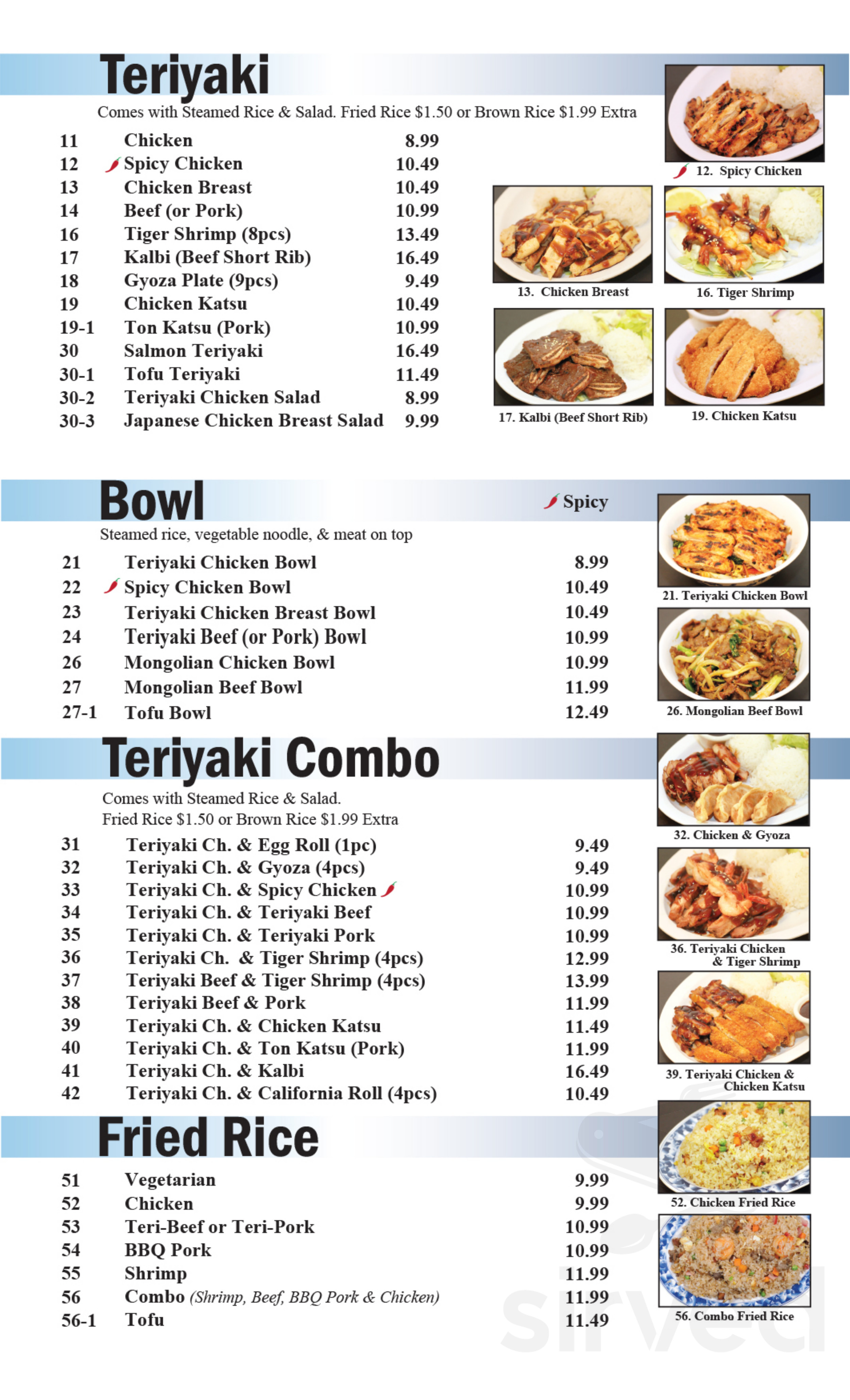 Wok & Teriyaki House menus in Tacoma, Washington, United States