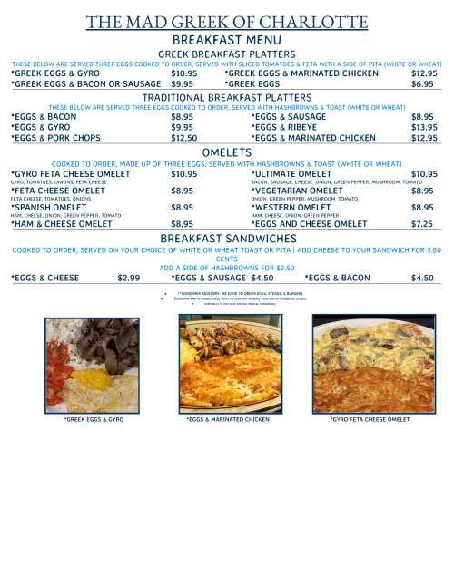The Mad Greek of Charlotte menu in Charlotte, North Carolina, USA
