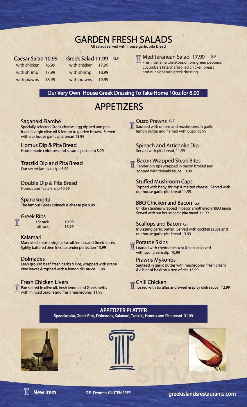 Greek Islands Restaurant menu in Abbotsford, British Columbia, Canada