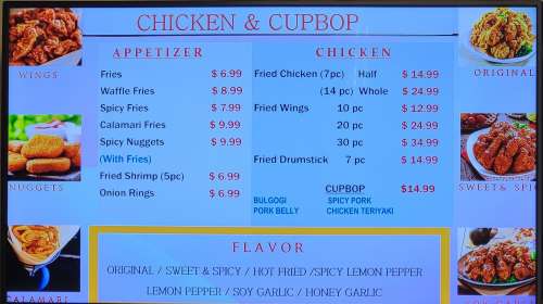 Wow Chicken & Cupbop menu in San Antonio, Texas, USA