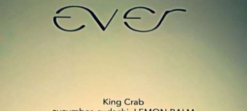 Menu for Ever Restaurant in Chicago, IL | Sirved