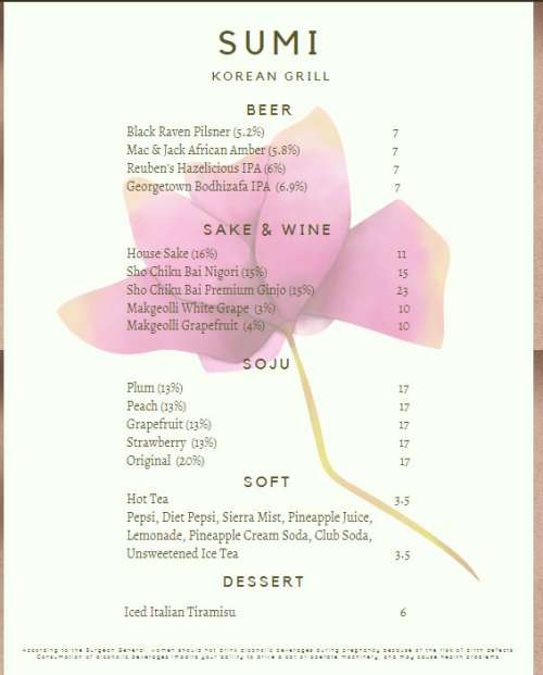 Sumi Korean Grill menu in Tukwila, Washington, USA