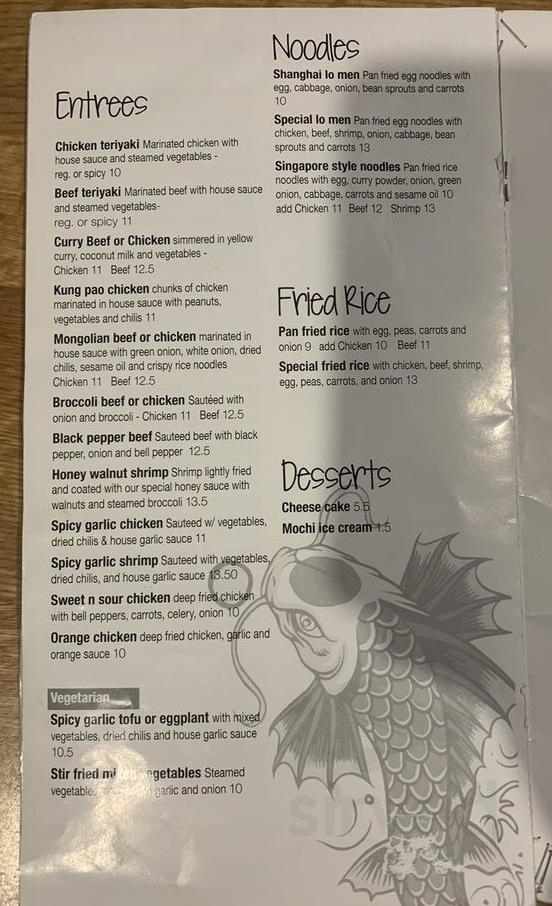 Koi Sushi Bar menu in Grants Pass, Oregon, USA