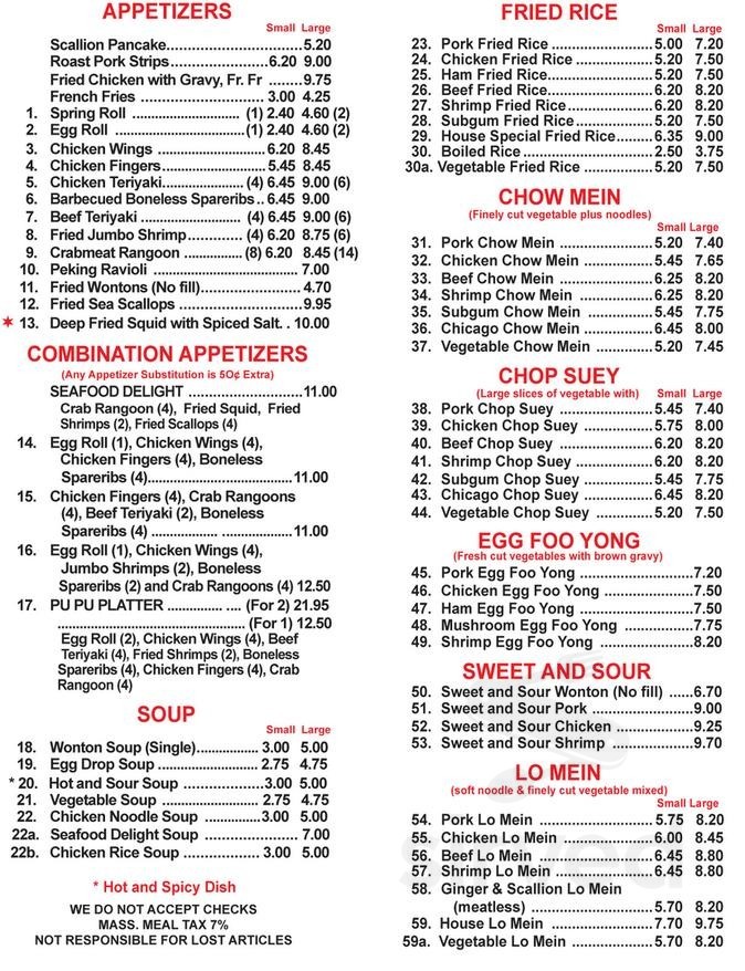 Woh Lun Chinese Food menu in Wareham, Massachusetts, USA
