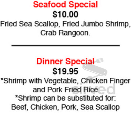 Woh Lun Chinese Food menu in Wareham, Massachusetts, USA