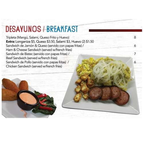 Cafe Dominicano menu in Norcross, Georgia, USA