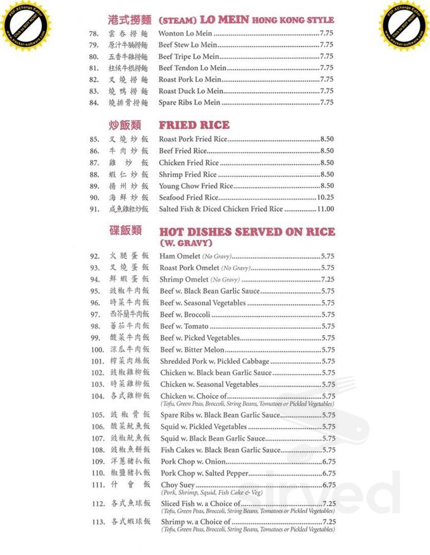 Big Wong menu in New York, New York, USA