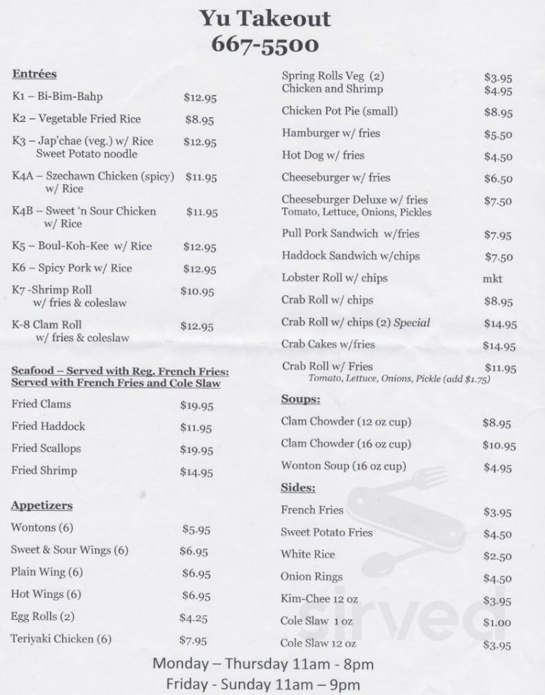Menu for Yu Takeout in Hancock, ME | Sirved