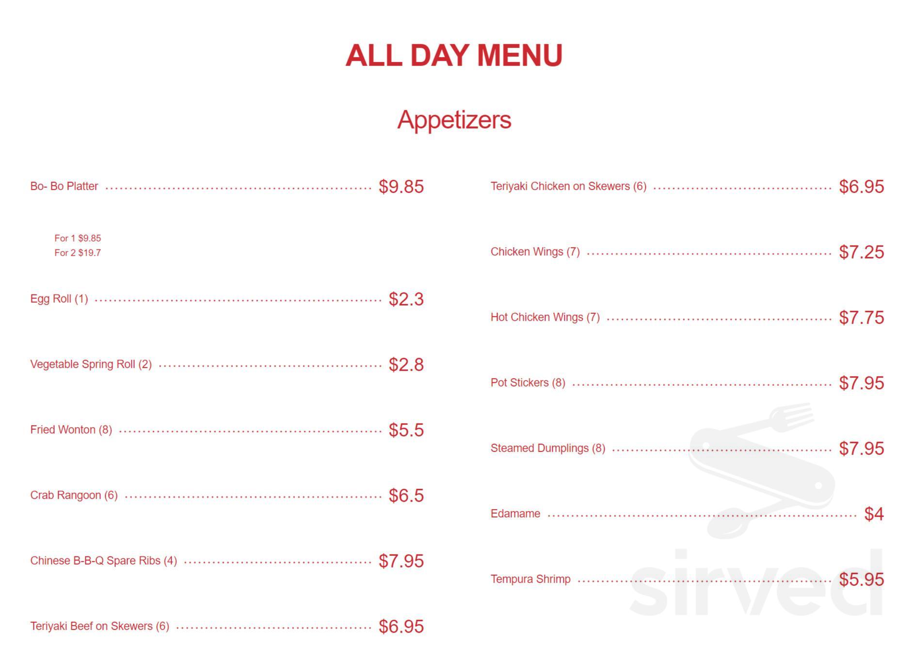 China Inn menu in Seneca, South Carolina, USA