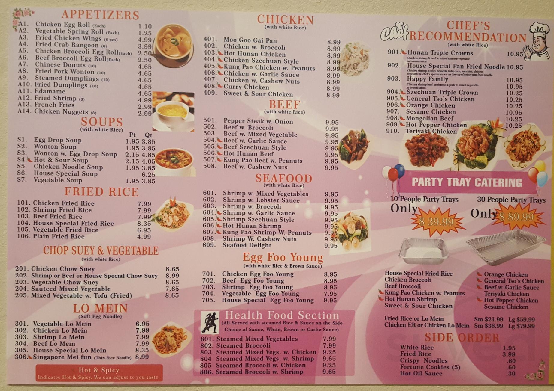 Great Wall Express menu in Euless, Texas, USA