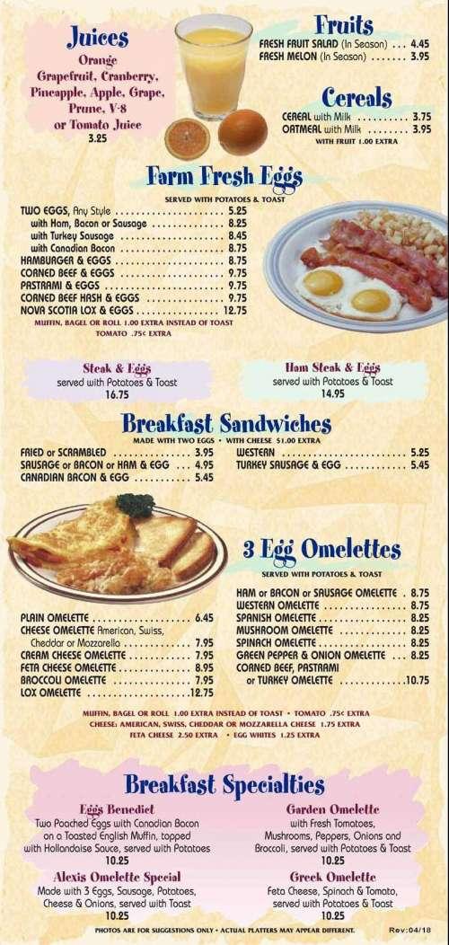 Alexis Diner menu in Newburgh, New York, USA