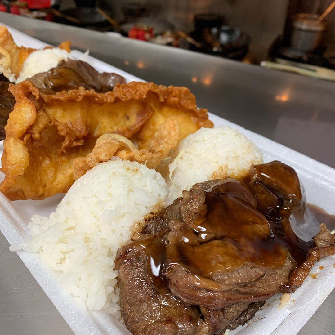 Mililani Restaurant menu in Mililani, Hawaii, USA