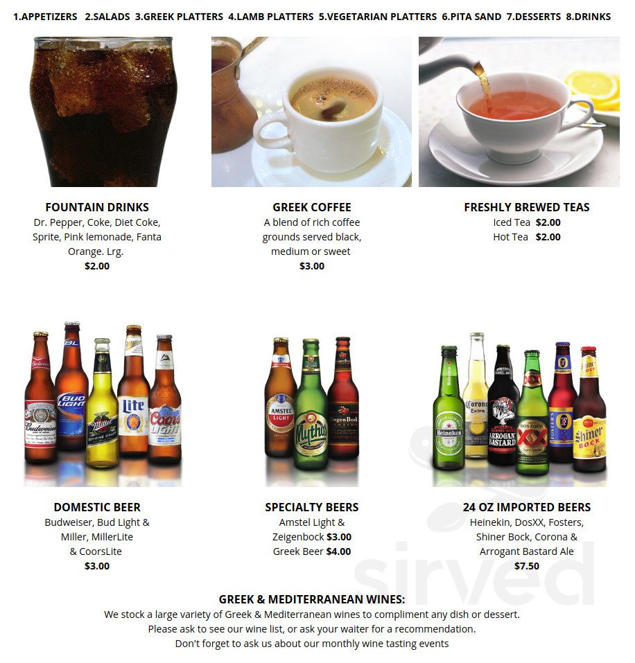 Menu for Mina & Dimi's Greek House in San Antonio, TX | Sirved