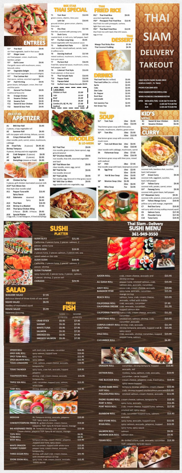 Menu - Corpus Christi TX's Thai Sun Island Cafe Restaurant | Sirved