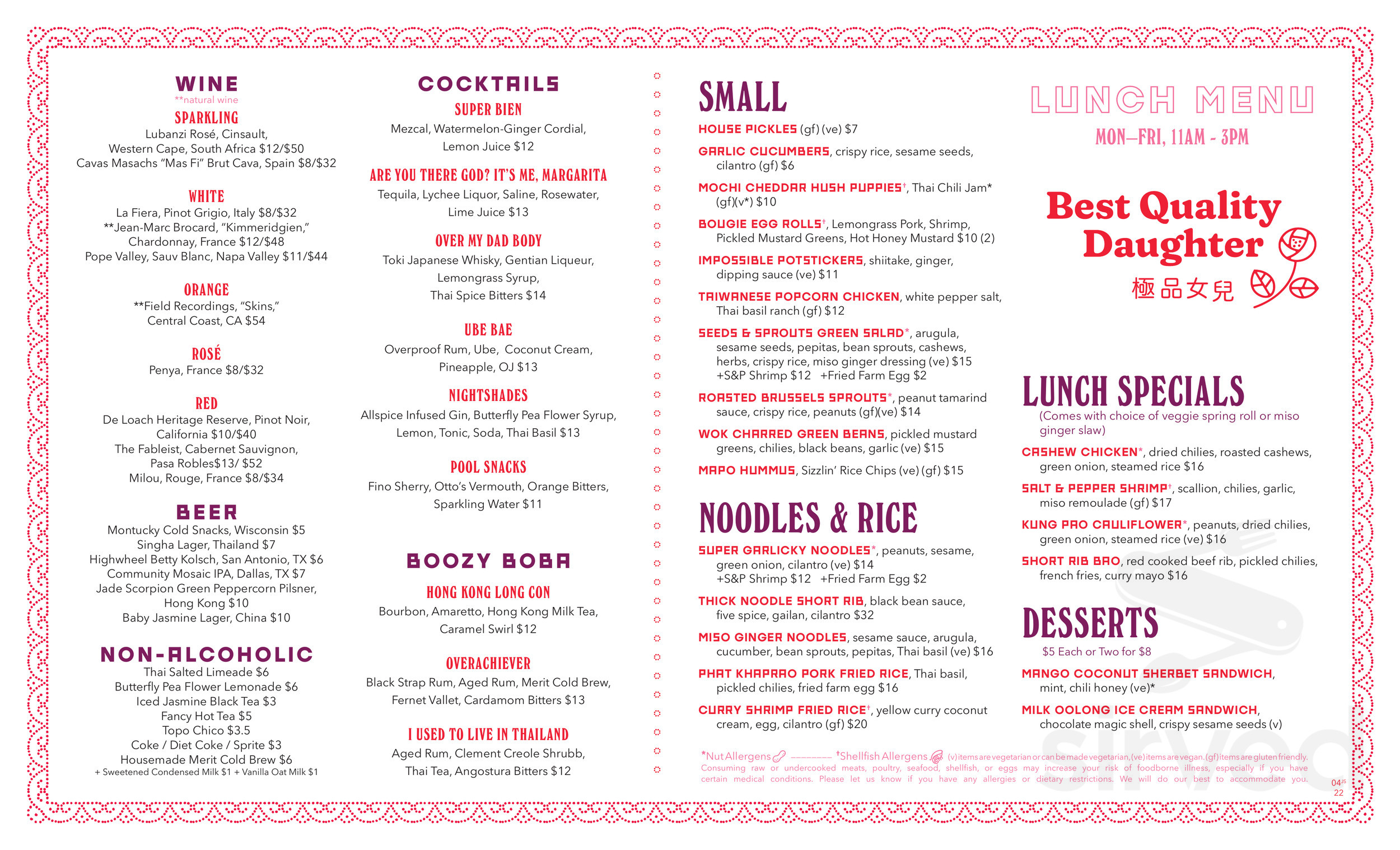 Best Quality Daughter menu in San Antonio, Texas, USA