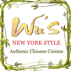 Menu for Wu's Kitchen in San Antonio, TX | Sirved