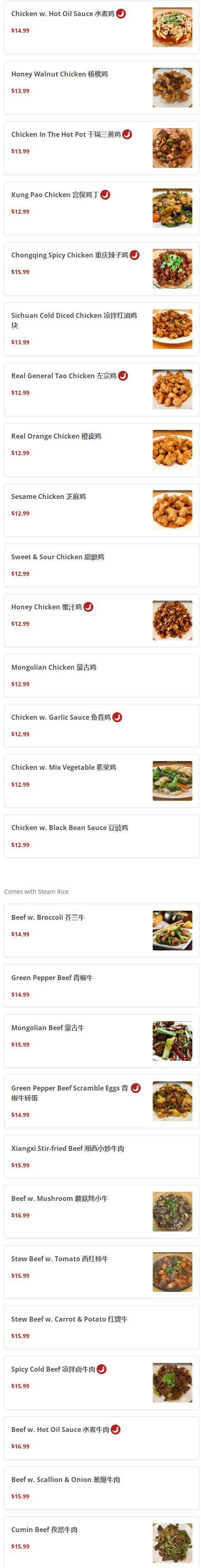 Chicken Yummy menu in Temple Terrace, Florida, USA