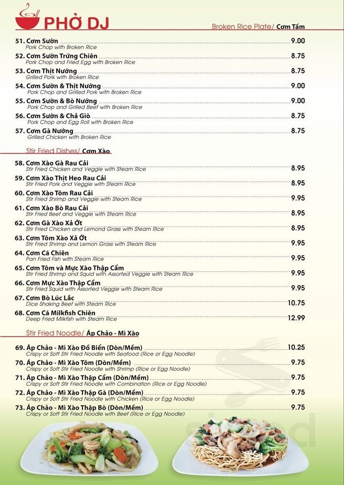 Pho DJ menus in Riverside, California, United States