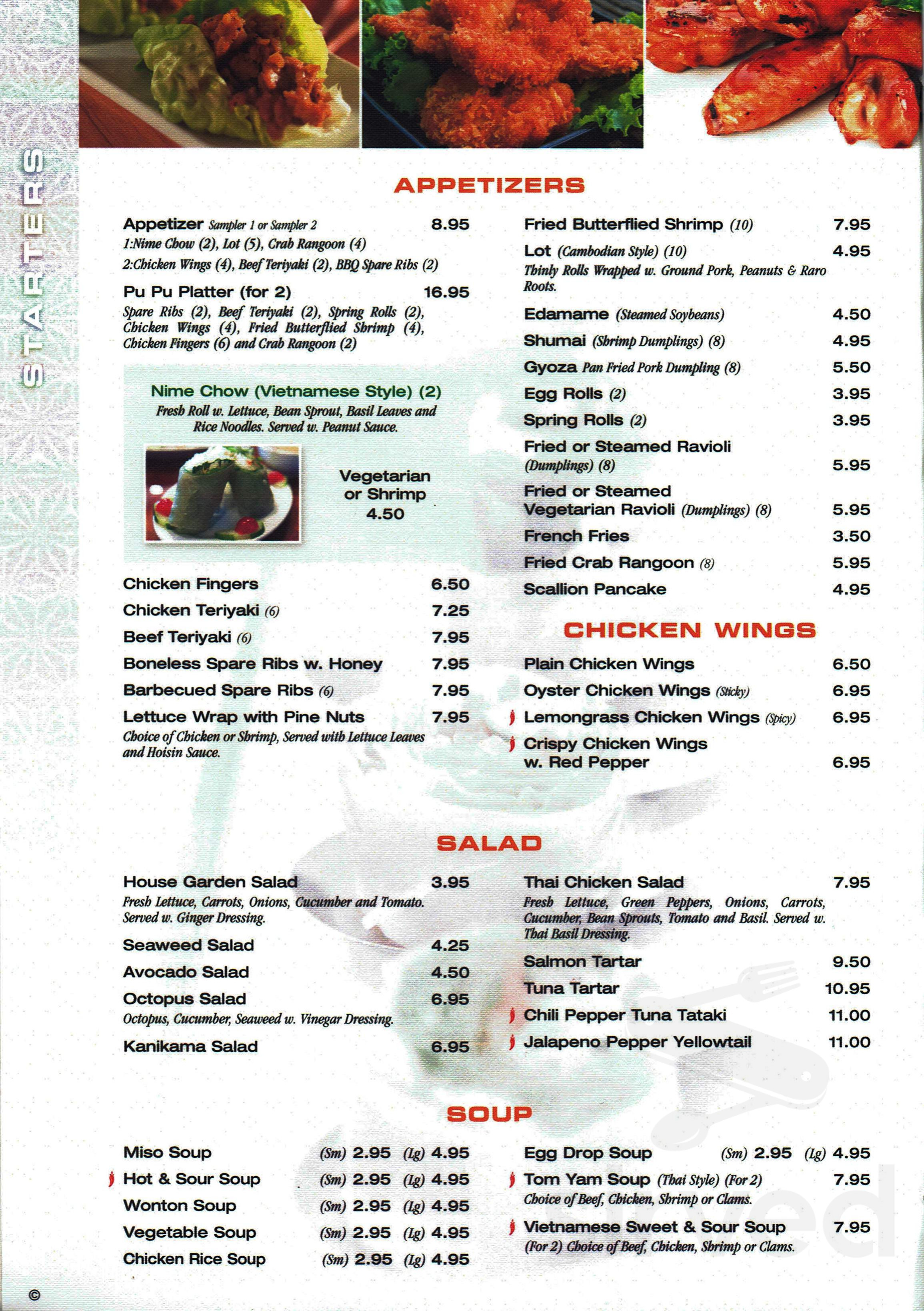 Hei Place menu in Johnston, Rhode Island, USA