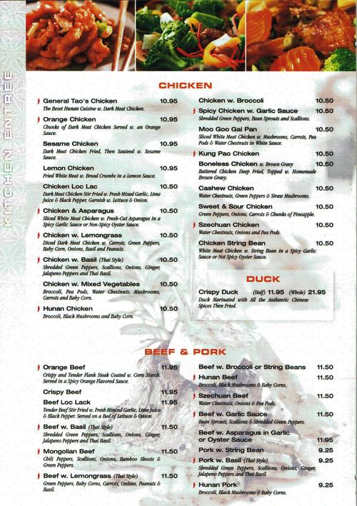 Hei Place menu in Johnston, Rhode Island, USA