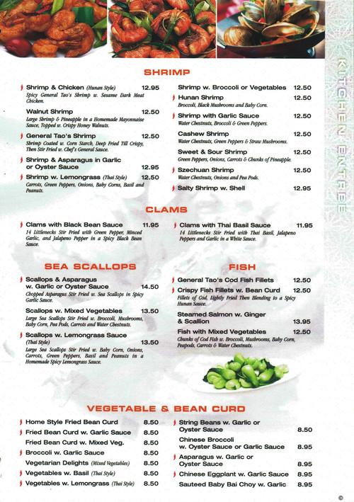 Hei Place menu in Johnston, Rhode Island, USA